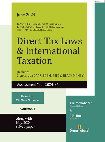 SnowWhiteIndia.com | Buy books online